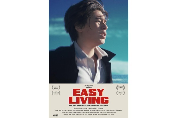 Easy Living / La Vita Facile (2019) - Pittsburgh | Official Ticket ...