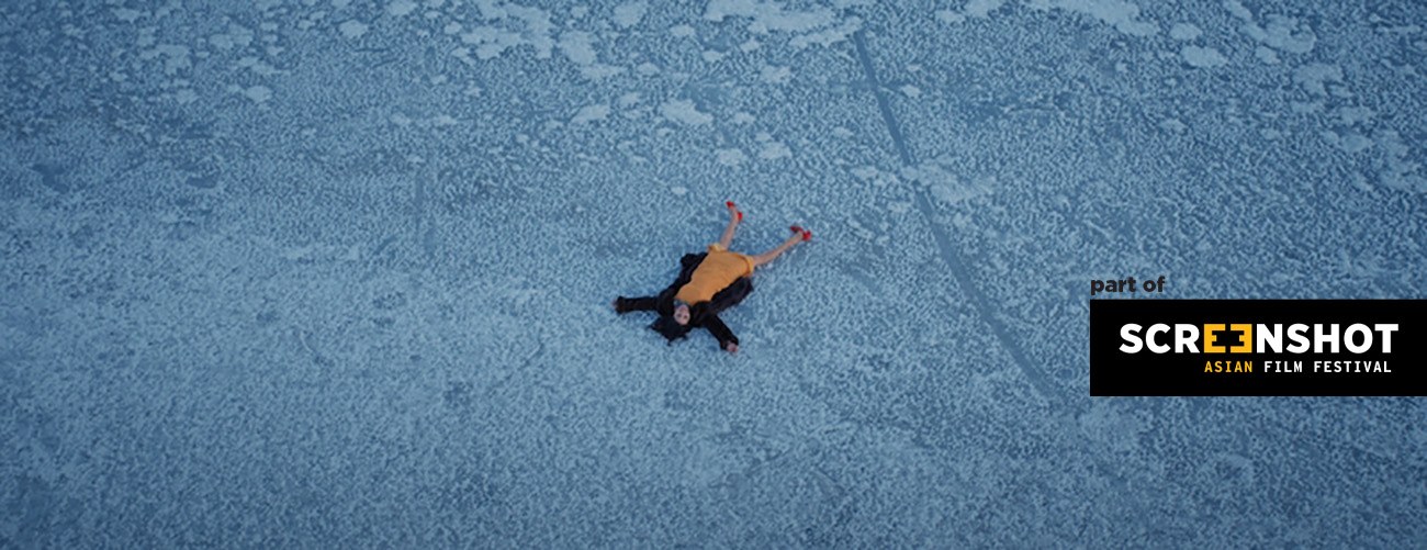 Happiness - Pittsburgh | Official Ticket Source | Harris Theater | Sat, Oct 1, 2022, 8:15pm ...