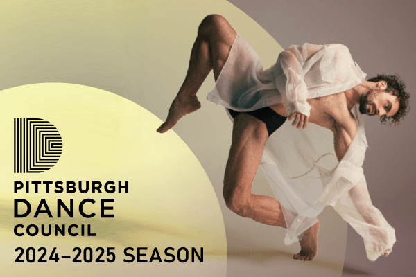 The Pittsburgh Cultural Trust