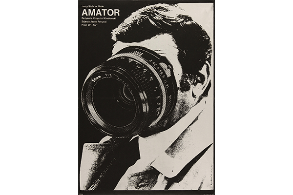 Pittsburgh Polski Film Multi-Kino: Camera Buff (1979) - Pittsburgh ...