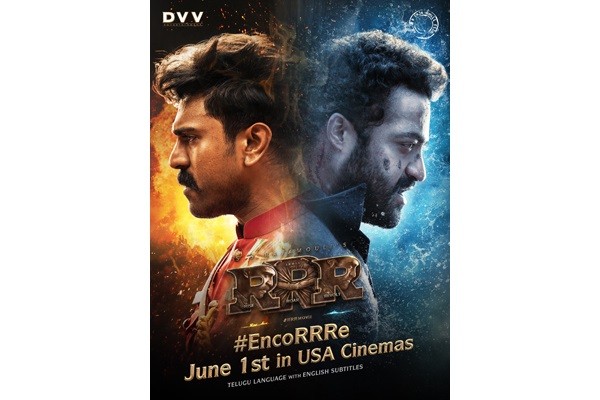 RRR - Pittsburgh | Official Ticket Source | Harris Theater | Wed, Jun 1 ...