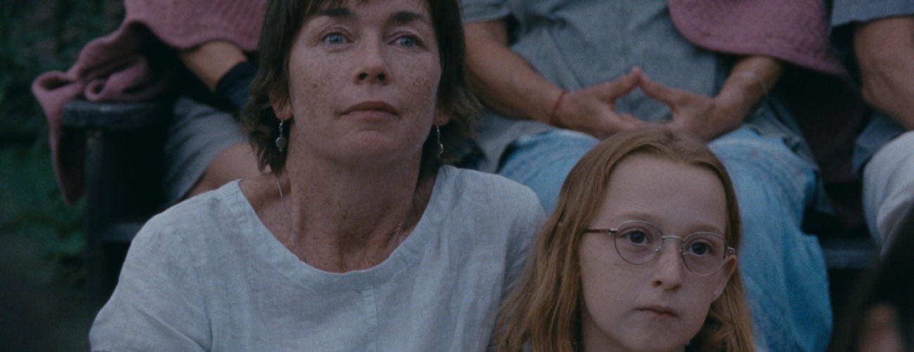 Janet Planet - Pittsburgh | Official Ticket Source | Harris Theater ...