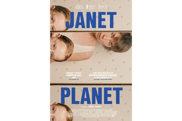 Janet Planet - Pittsburgh | Official Ticket Source | Harris Theater ...